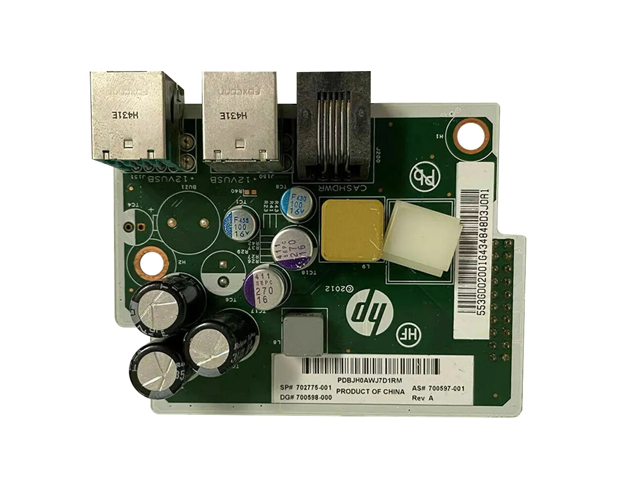 700597-001 - HP RP7 PCA Port Daughter Board
