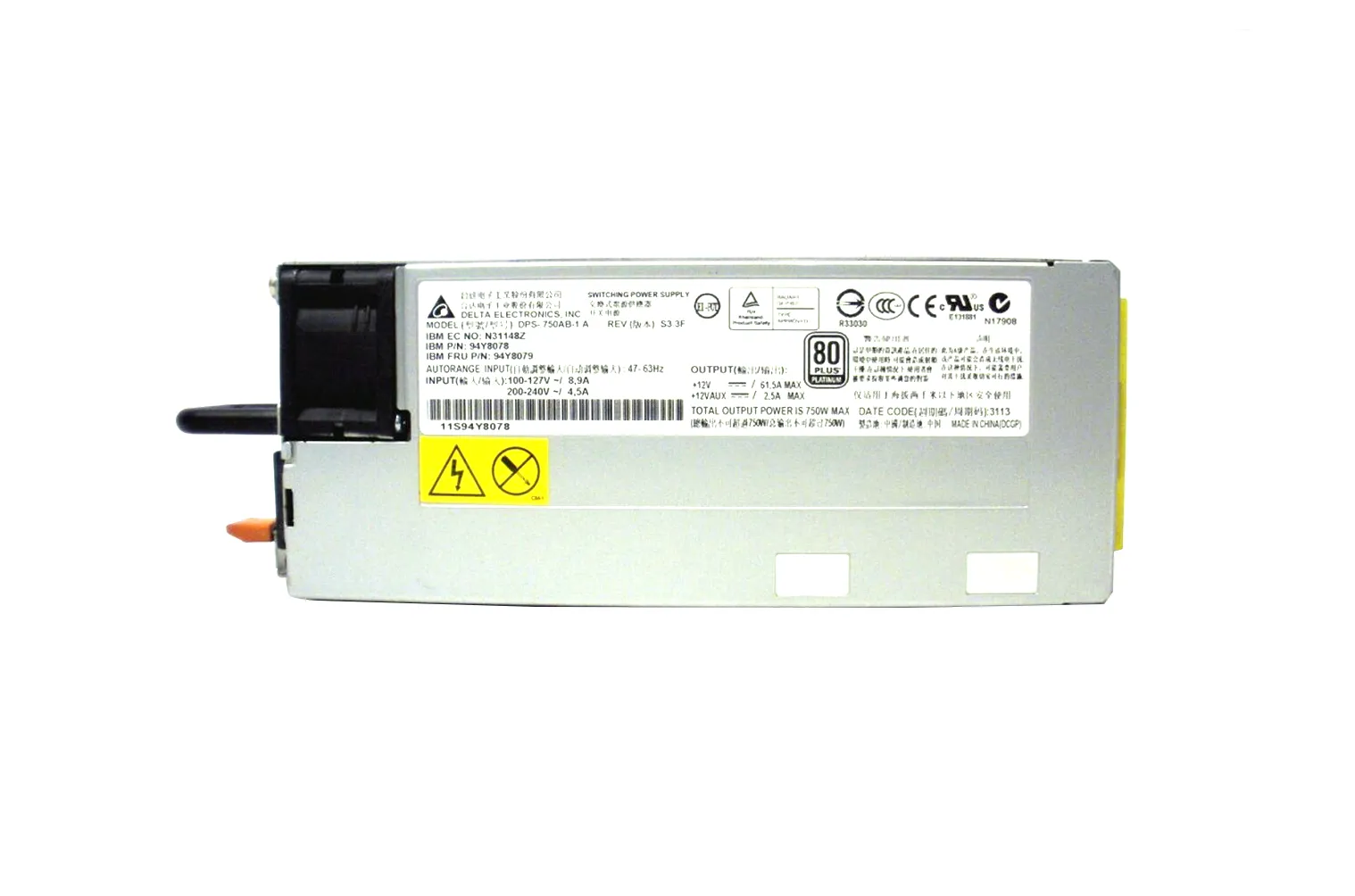 94Y8079 - IBM 750-Watts 4.5A 80-Plus Platinum PSU for x3550