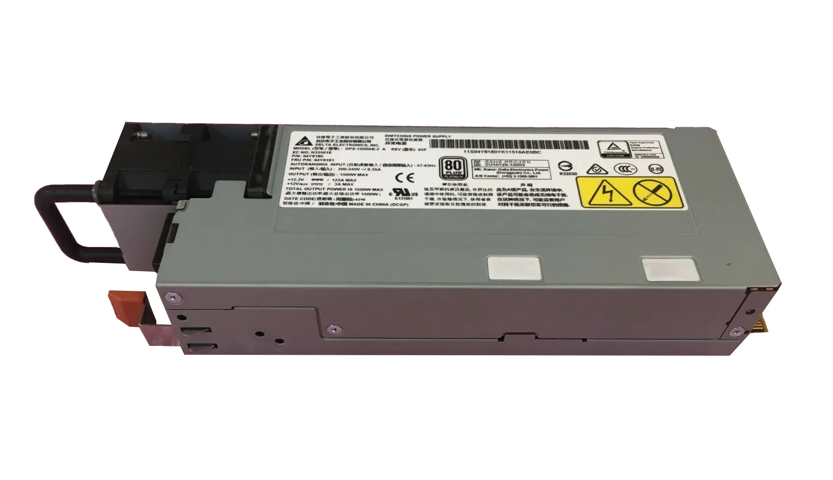 94Y8181 - Lenovo 1500-W 8.35A 80-Plus Platinum PSU for x3650 M5