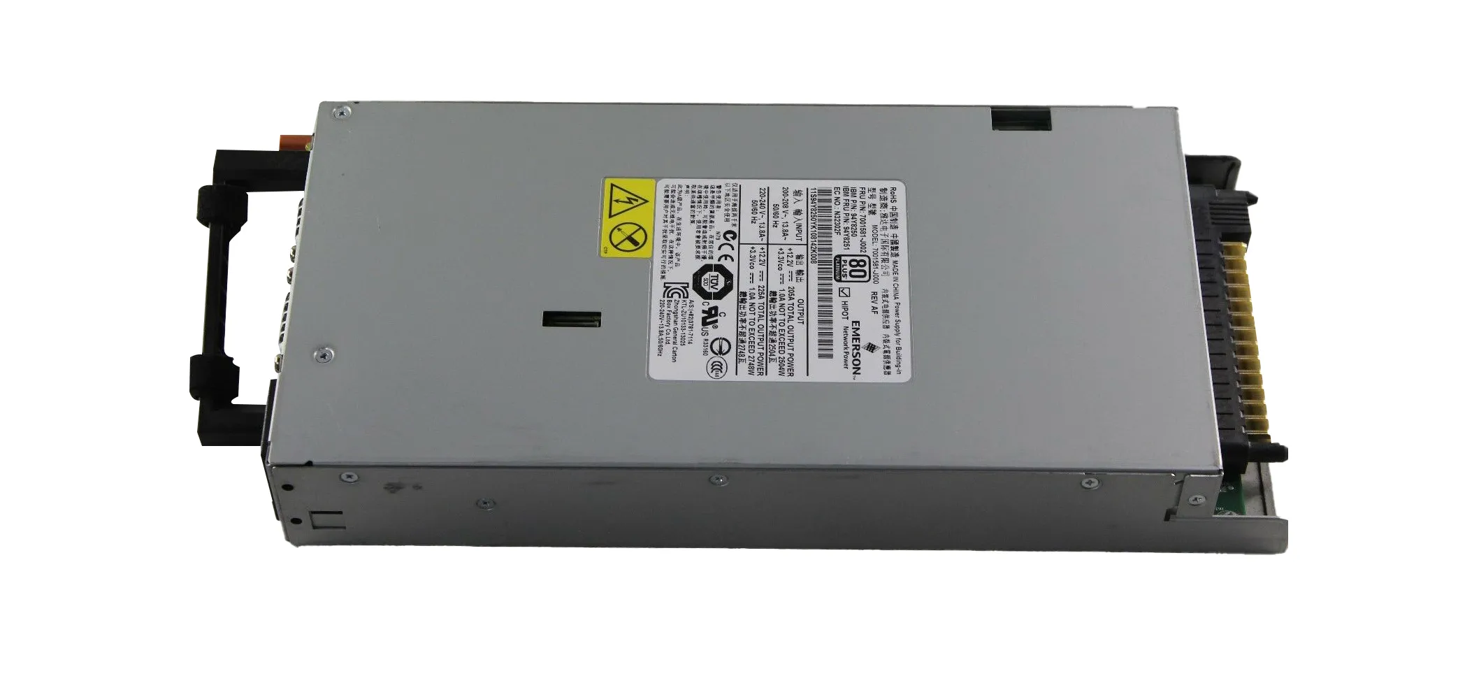 94Y8251 - IBM 2500-W 13.8A PSU for Flex System Chassis 8721