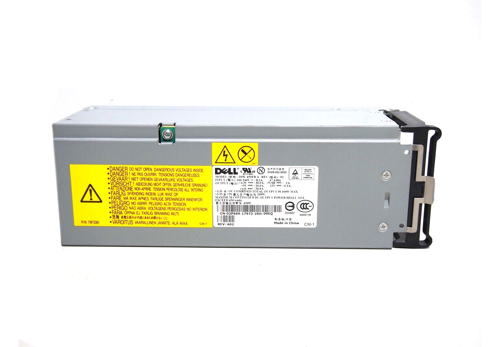 DPS-450FB - Delta 450-Watts Redundant Power Supply for PowerEdge 1600SC