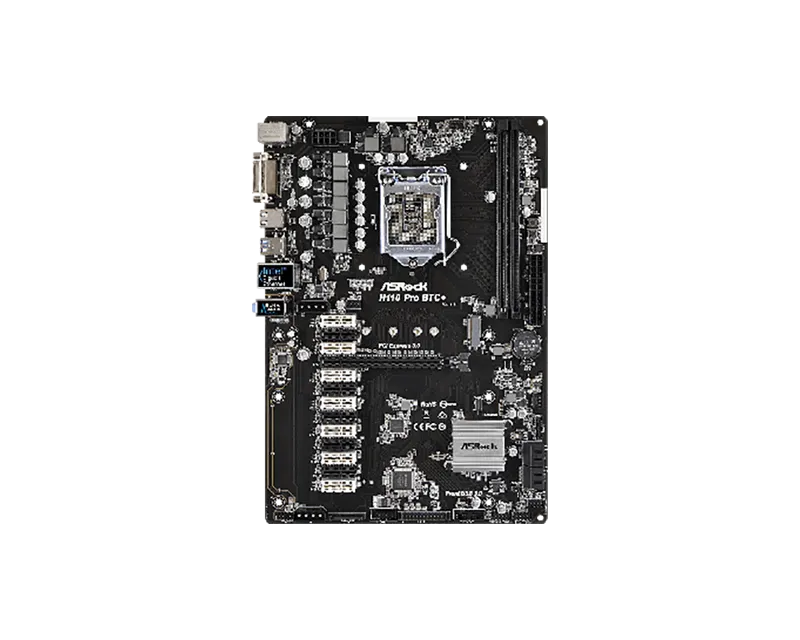 H110M-R/C/SI - Asus Socket LGA1151 Intel H110 Chipset Micro-ATX System Board (Motherboard ...