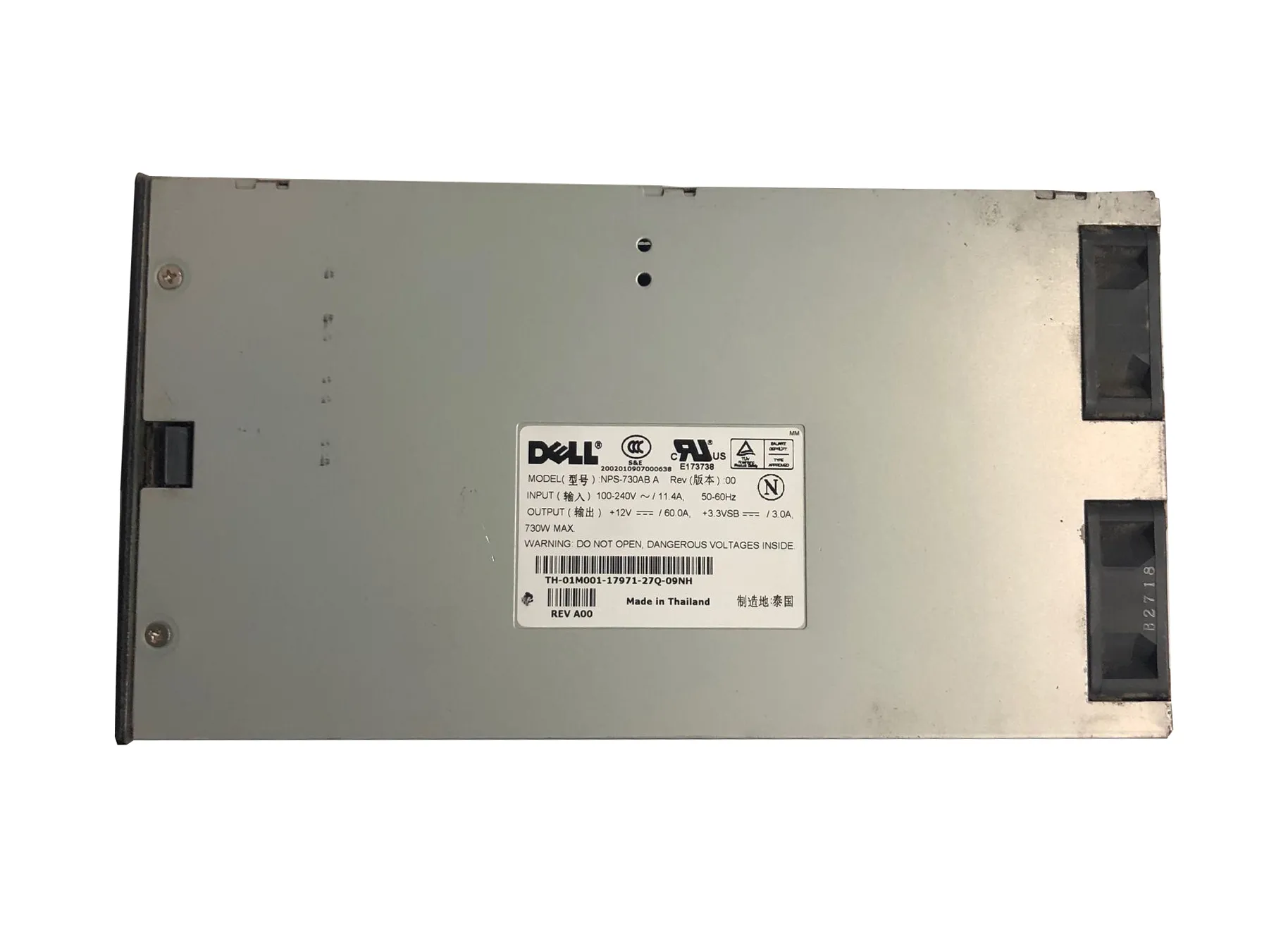 NPS-730AB - Dell 730-Watts Server Power Supply for PowerEdge 2600
